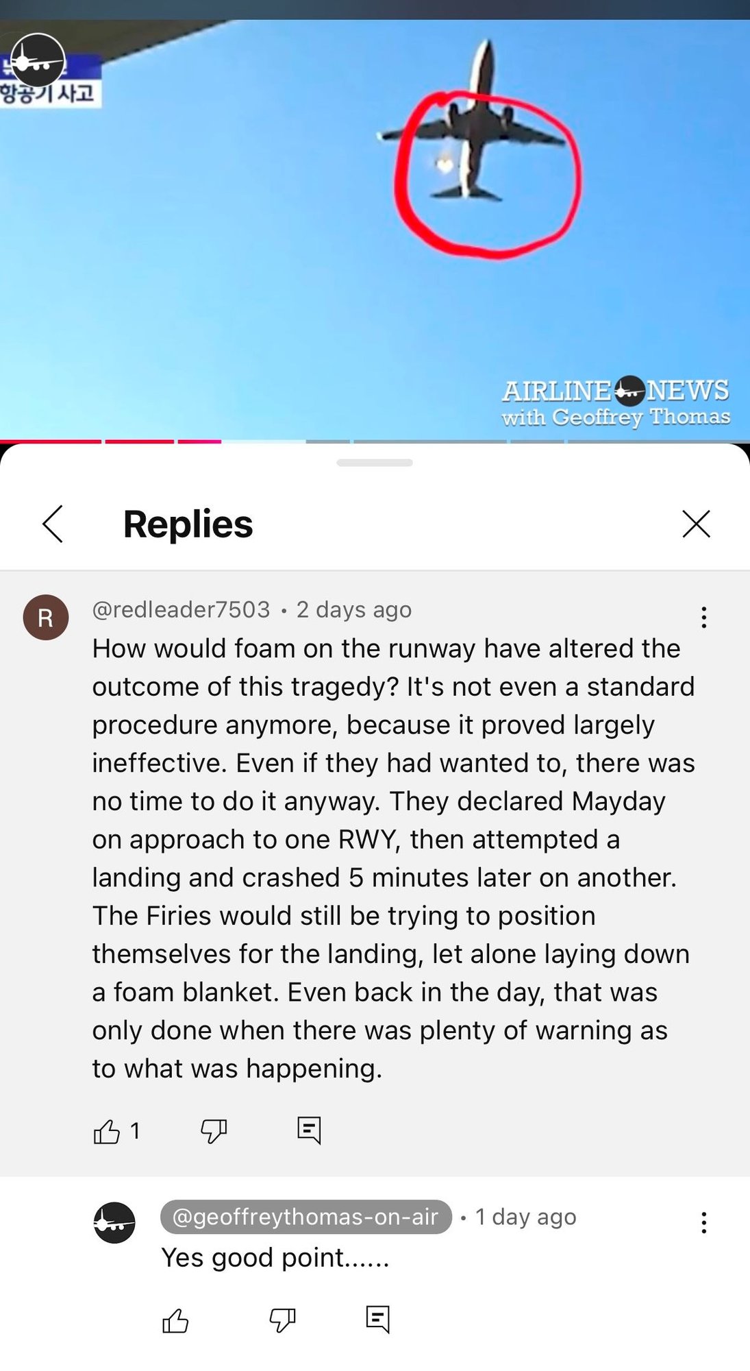 Geoff - Foam the Runway - Thomas - Page 3 - PPRuNe Forums