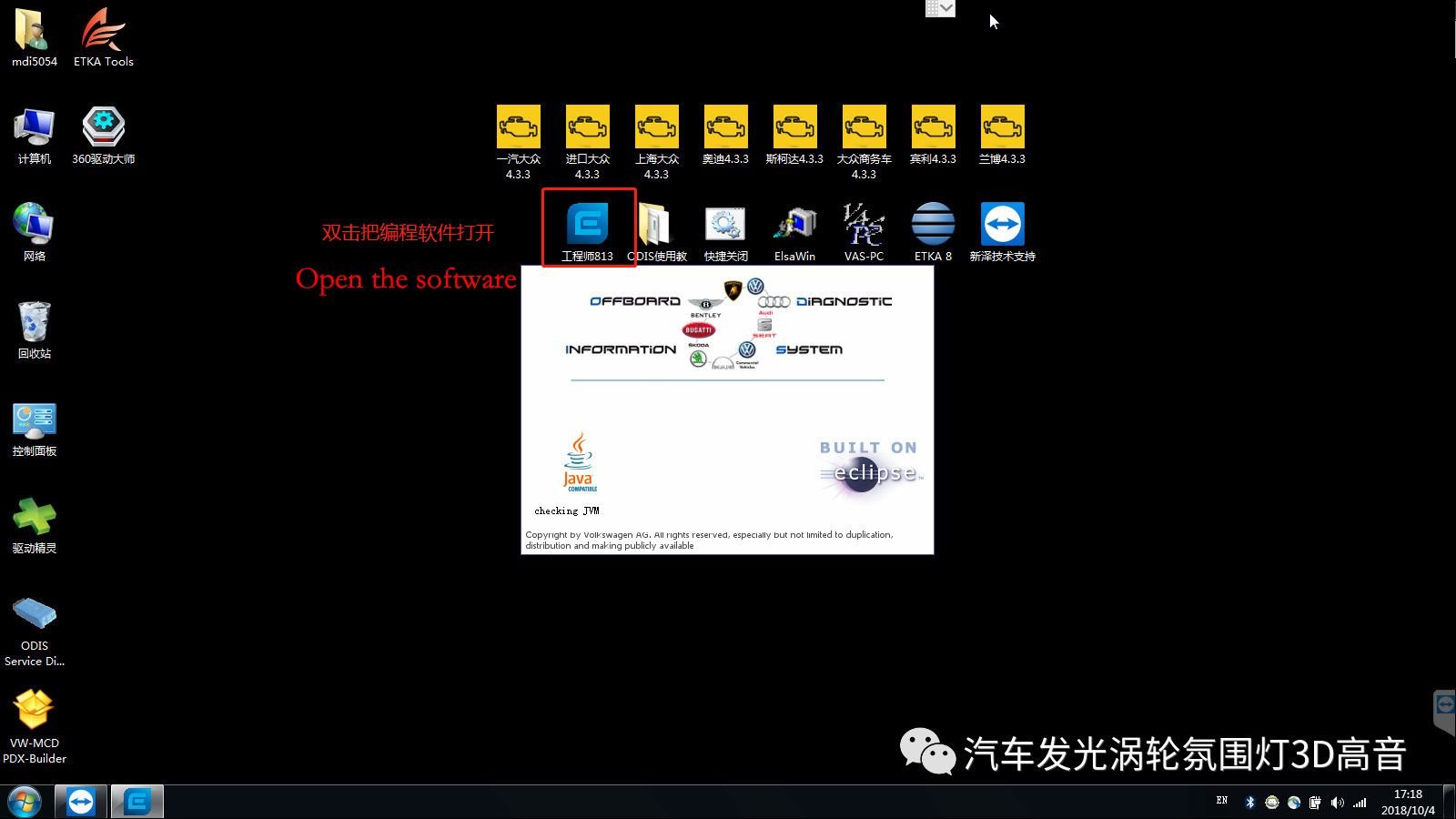 JP: Coding for Ambient Light Setting in MMI - Page 5 - AudiWorld Forums