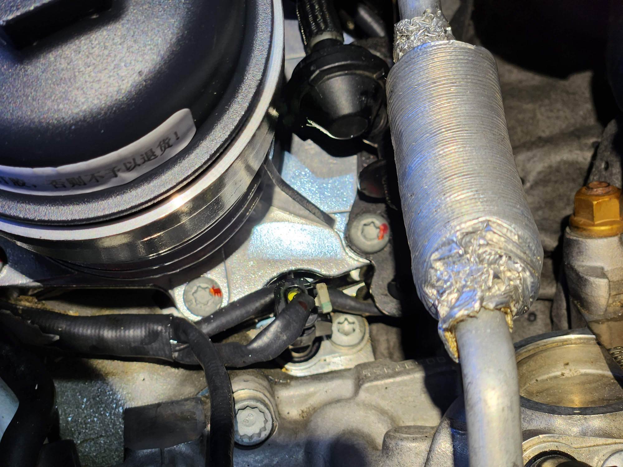 B9 3.0T/CWGD/EA839 Oil Filter Housing Replacement - Aluminum Upgrade ...