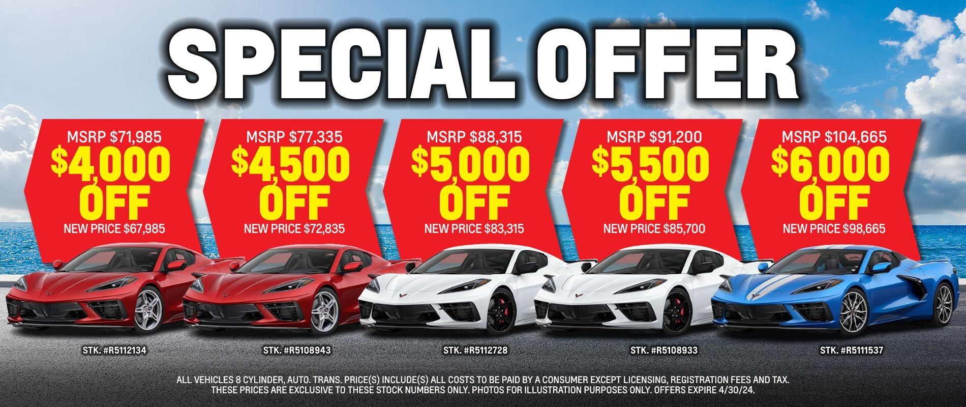 Ciocca Corvette under MSRP - Up to $6,000 OFF on Select Stingrays ...