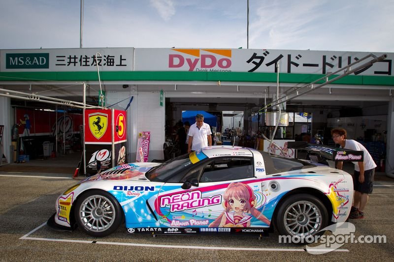 Tempted by a C6 Z06-R GT3 Drift Race Car - CorvetteForum - Chevrolet ...