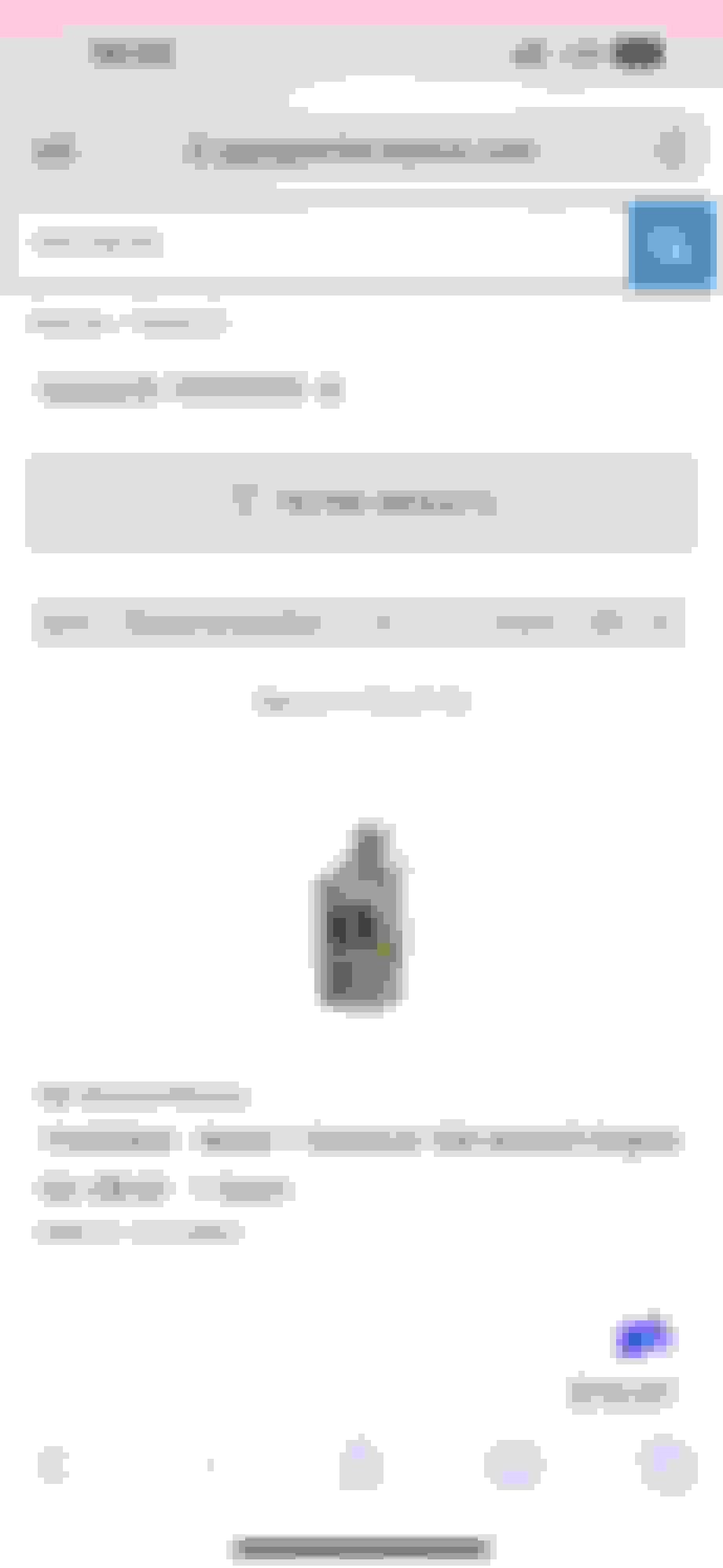 Is GM Part # 19370233 Correct For Mobil 1 0W-40 Supercar Oil ...