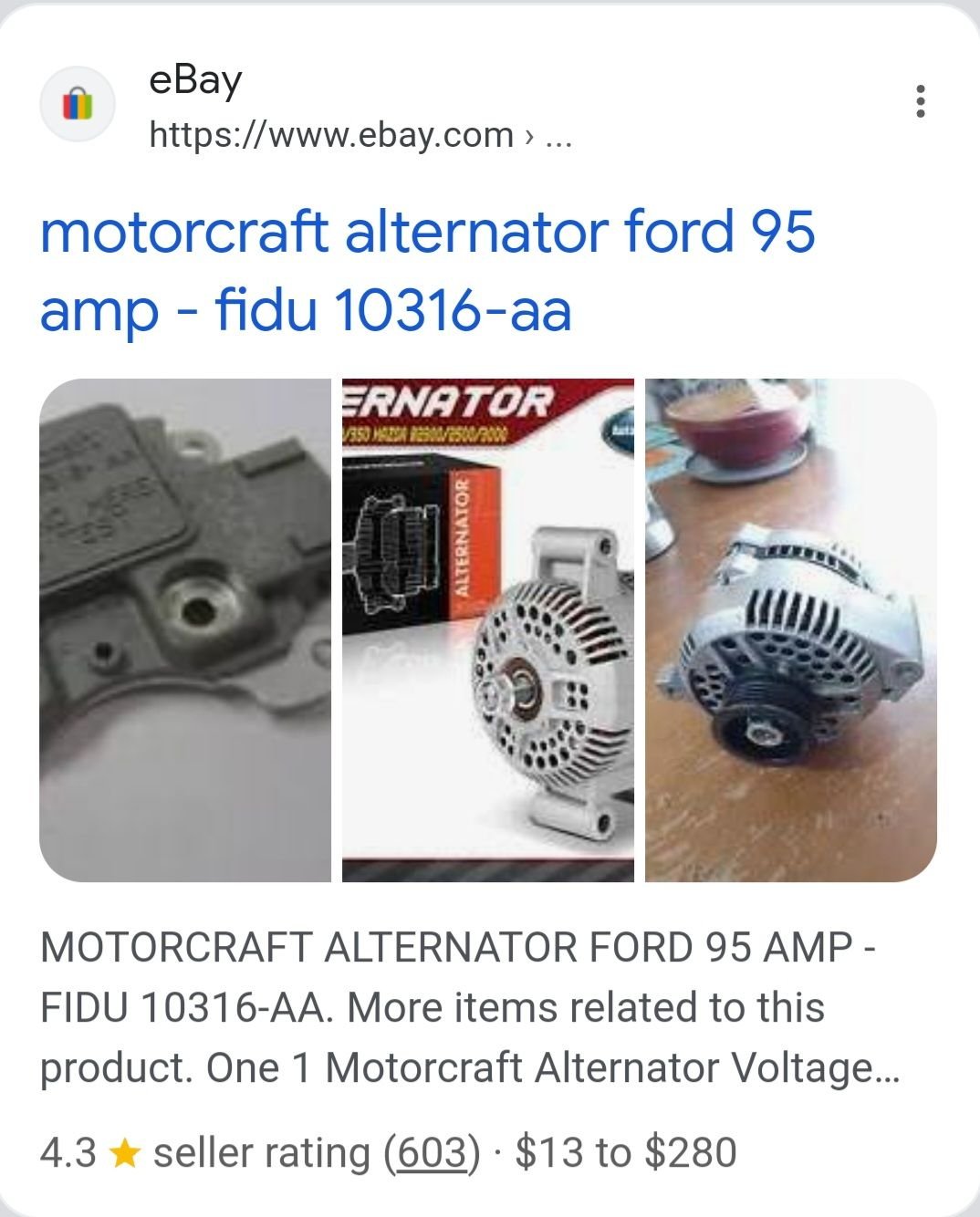 Identify this alternator?? - Ford F150 Forum - Community of Ford Truck Fans