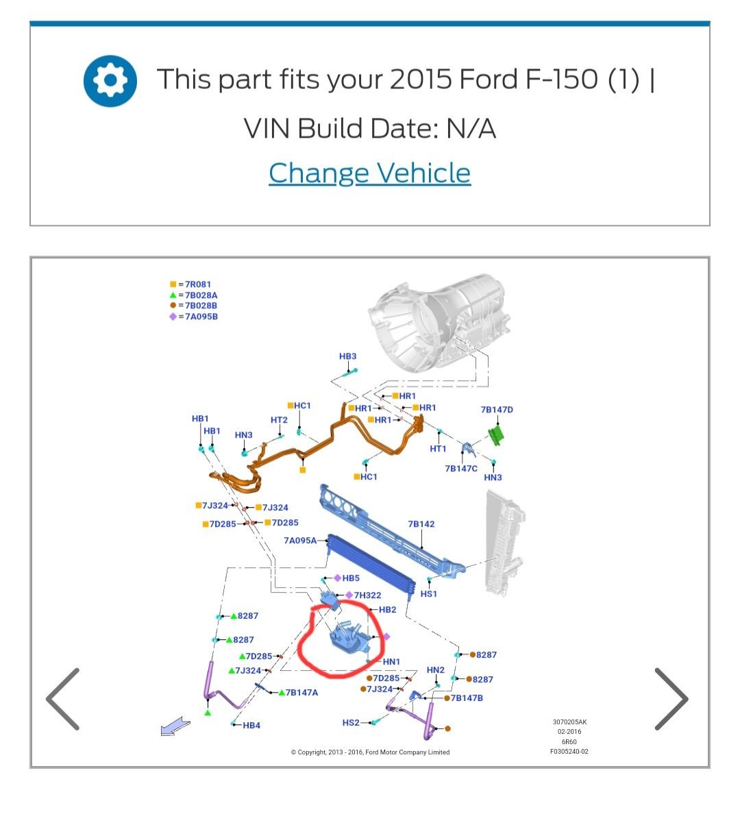2015 f150 cooler? - Ford F150 Forum - Community of Ford Truck Fans