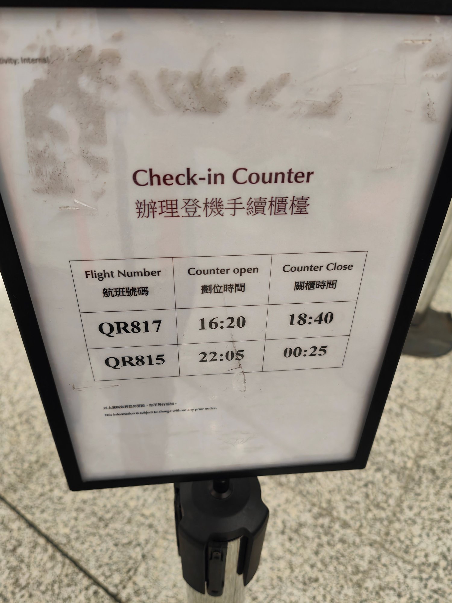 Check in schedule for Flight QR815 in Hong Kong - Page 4 - FlyerTalk Forums