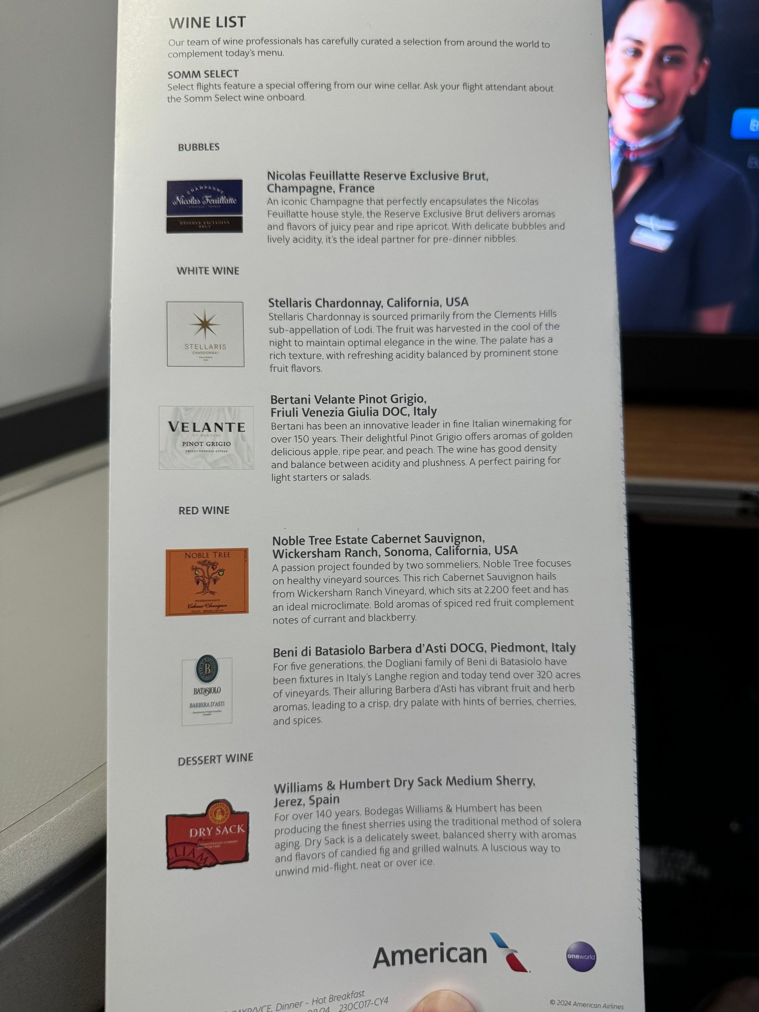 2024 AA International Meal / Meals - menu / photos / etc. (master ...