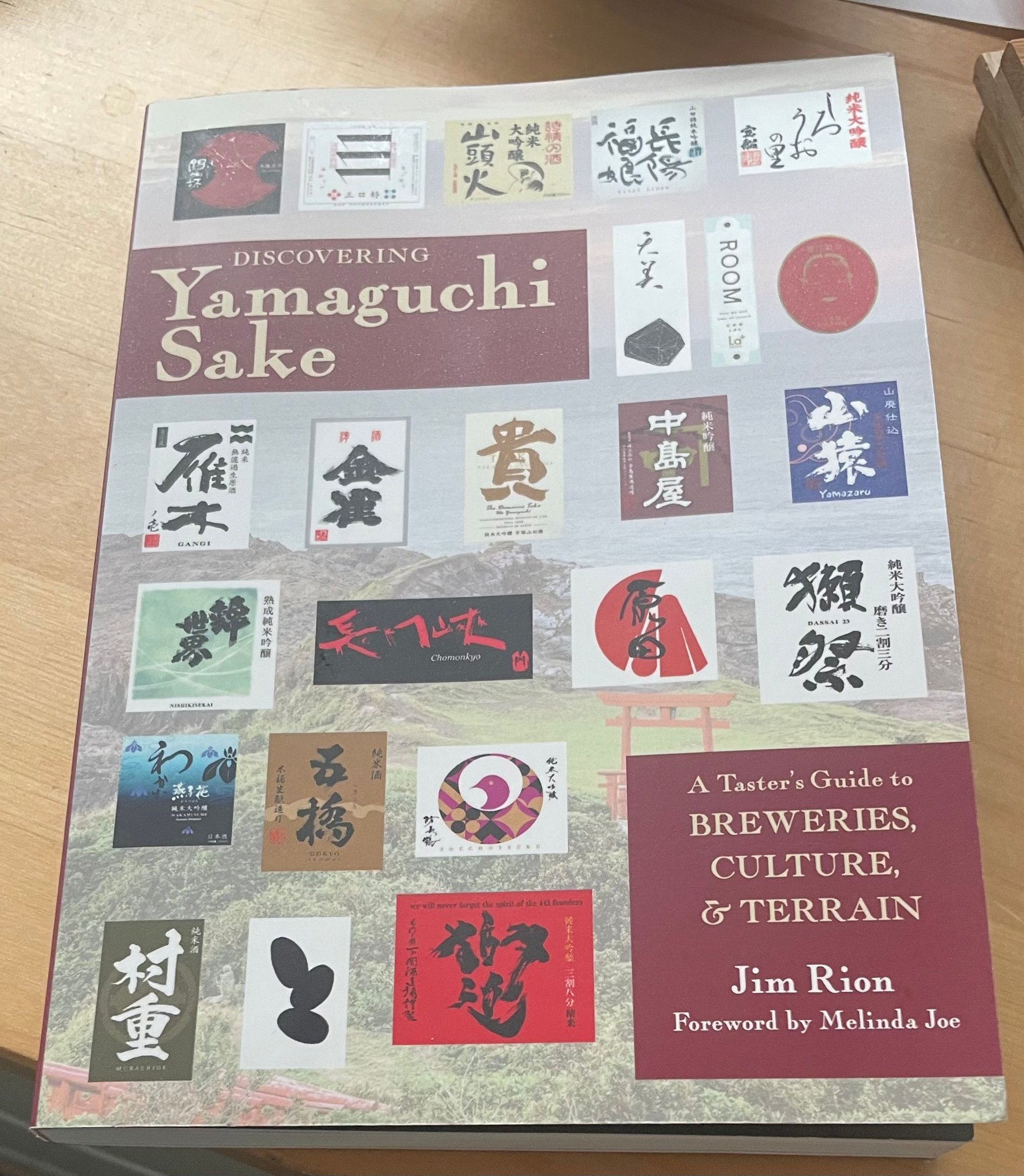 Southern Honshu -- lesser known places worth a visit? - FlyerTalk Forums