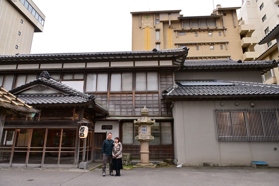 Japan Luxury Ryokans - A Primer + Impressions - Page 46 - FlyerTalk Forums