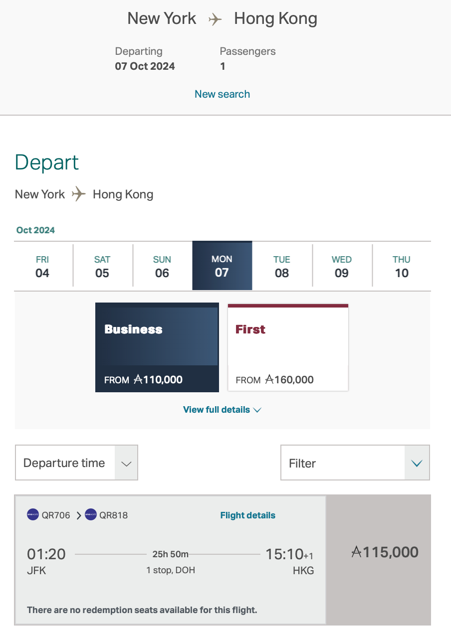 Business Class Award Availability - FlyerTalk Forums