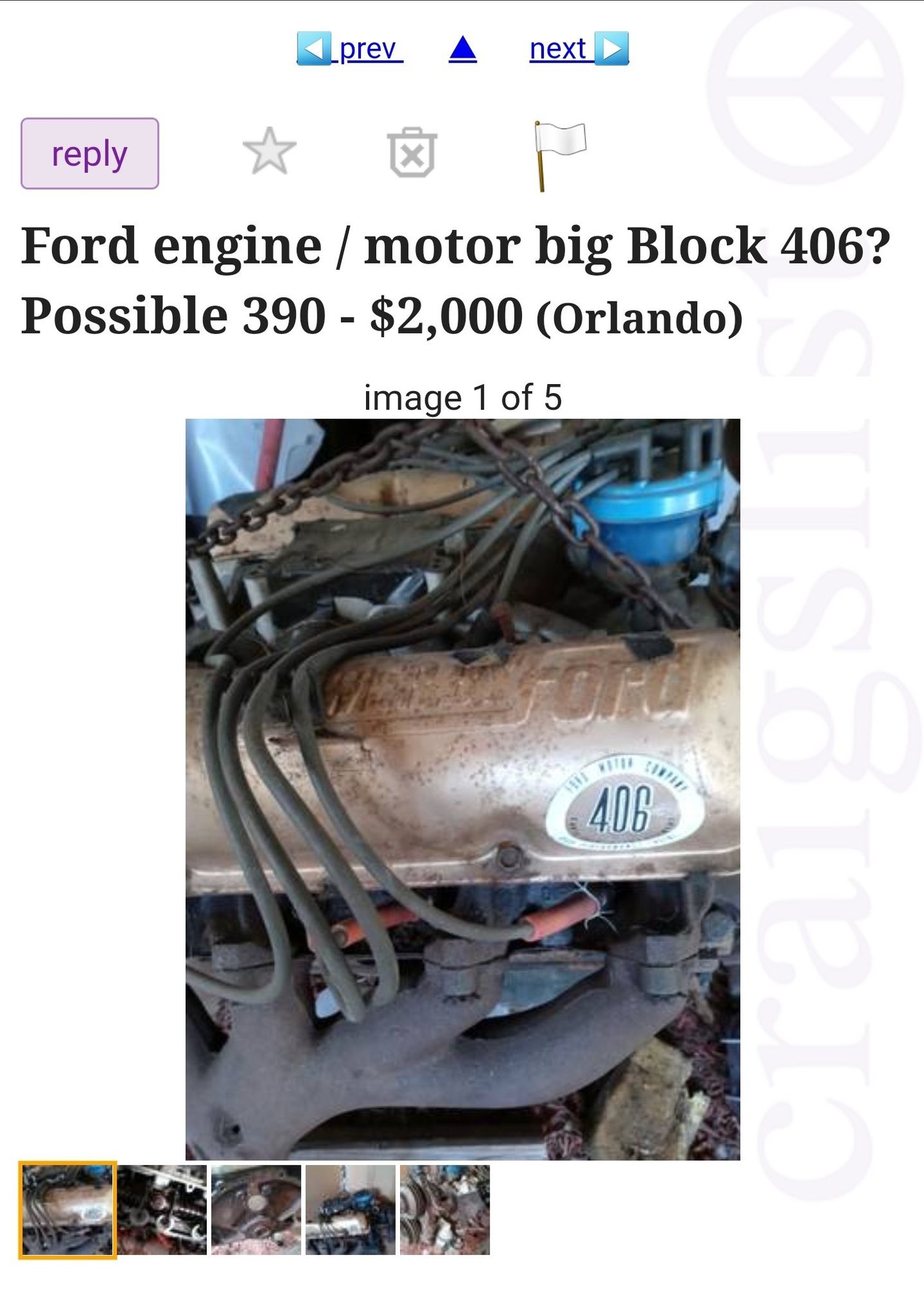 406 FE? - Ford Truck Enthusiasts Forums