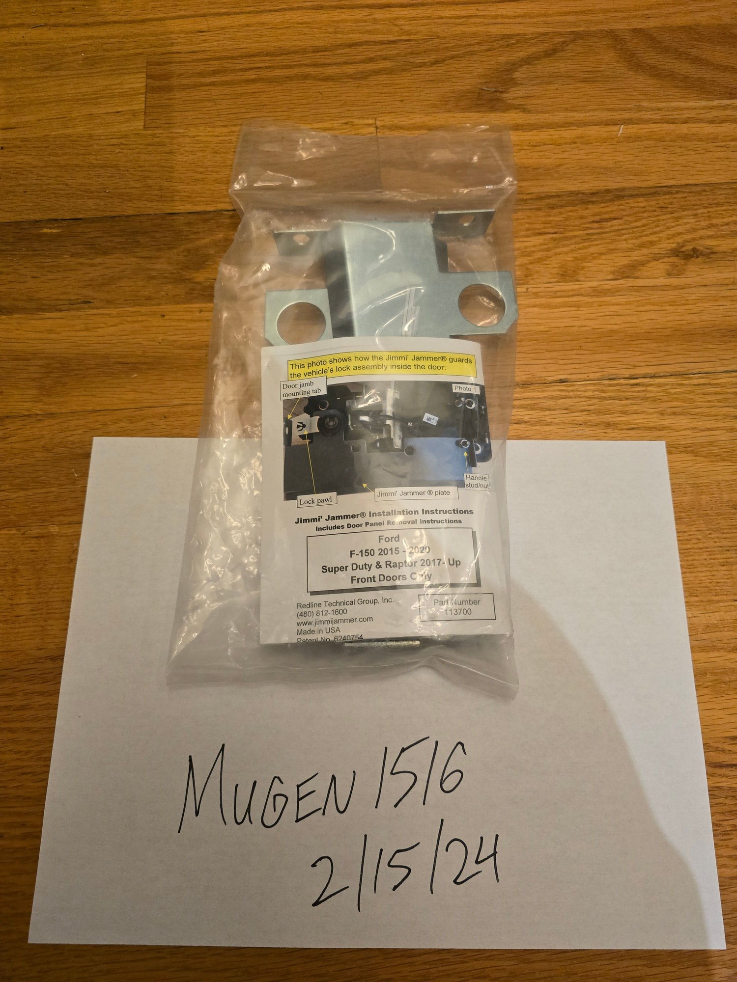 Jimmi' Jammers Front & Rear Doors - Ford Truck Enthusiasts Forums