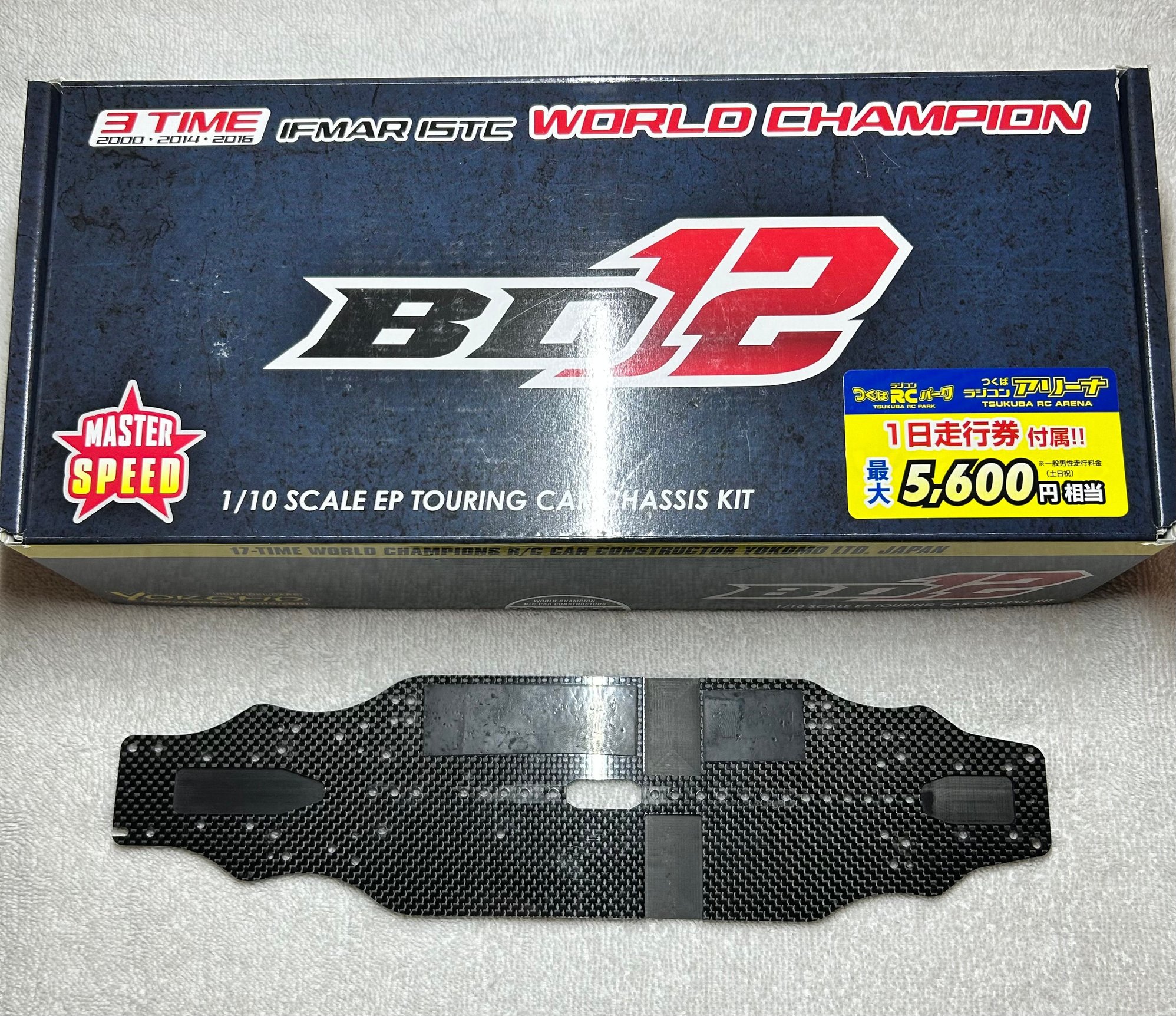 Yokomo BD12 - R/C Tech Forums